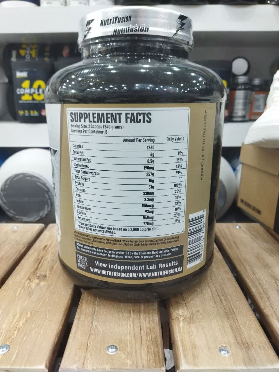 سوپر مس گینر ناتری فیوژن 2720 گرم- NutriFusion Super MASS GAINER - پرو ویتا - فروشگاه آنلاین ...