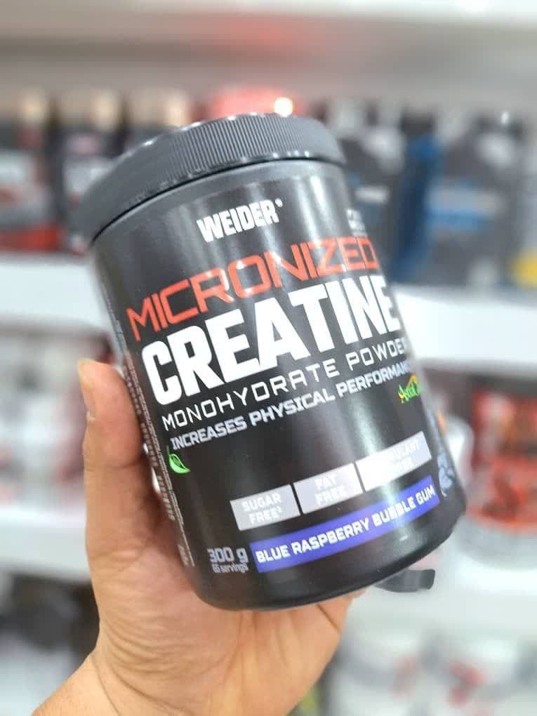 کراتین میکرونایز جو ویدر 300 گرمی - Weider Micronized Creatine 300g - پرو ویتا - فروشگاه آنلاین ...